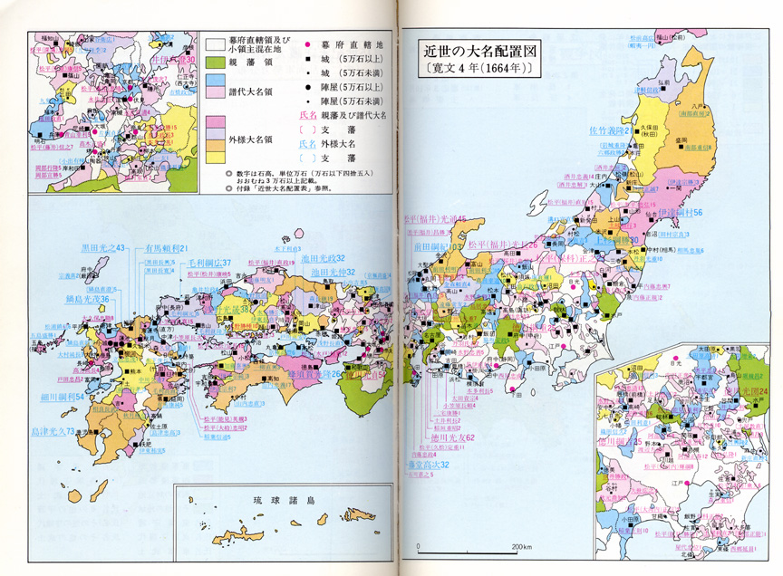 Map of Early-modern Daimyo